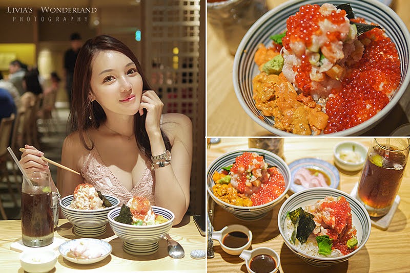 日本橋海鮮丼つじ半 | Cinq